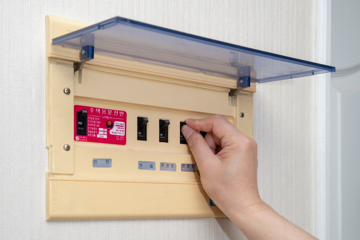 Why Is My Electric Bill So High? 11 Possible Reasons Why - Bob Vila