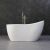 The Best Freestanding Tubs, Reviewed - Picks from Bob Vila