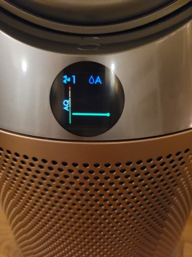 Dyson Purifier Humidify+Cool Formaldehyde PH04 Review: Is it Worth It ...