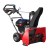 Cyber Monday Deals Drop Snow Blowers to Clearance Prices